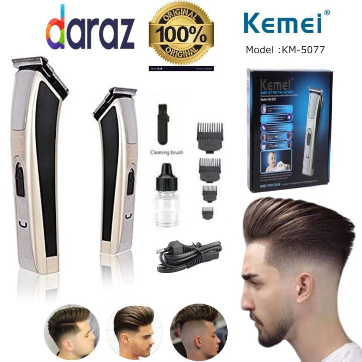 Kemei Km-5077 Hair Clipper And Trimmer For Men Rechargeable Electric ...