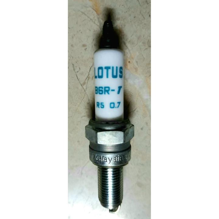 Suzuki gs150 Spark plug | Daraz.pk
