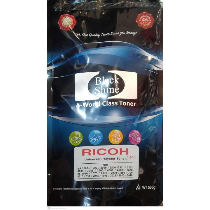 BLACK SHINE 500g RICOH TONER POWER | Daraz.pk