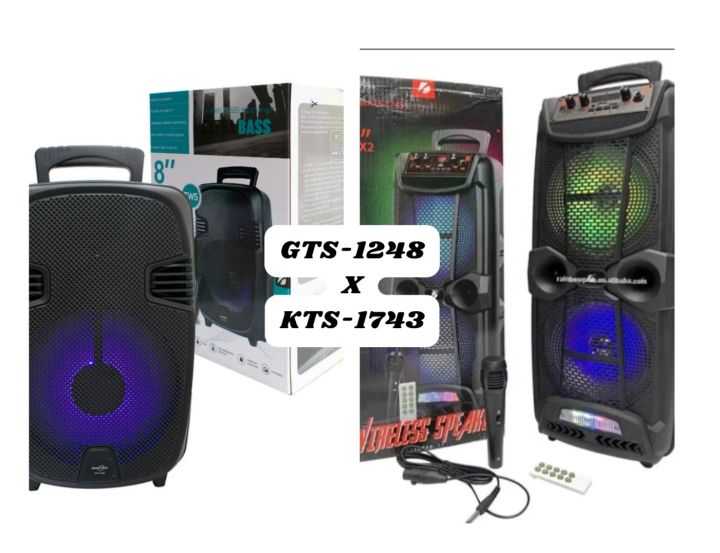 GTS-1248 | KTS-1743 Portable Rechargeable | 8 Inch Speaker | Wireless Bluetooth Speaker | With ...