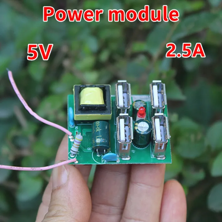 5V 2.5A 4 Way 220V To 5V Isolation Switch Power Board USB Output Fast ...