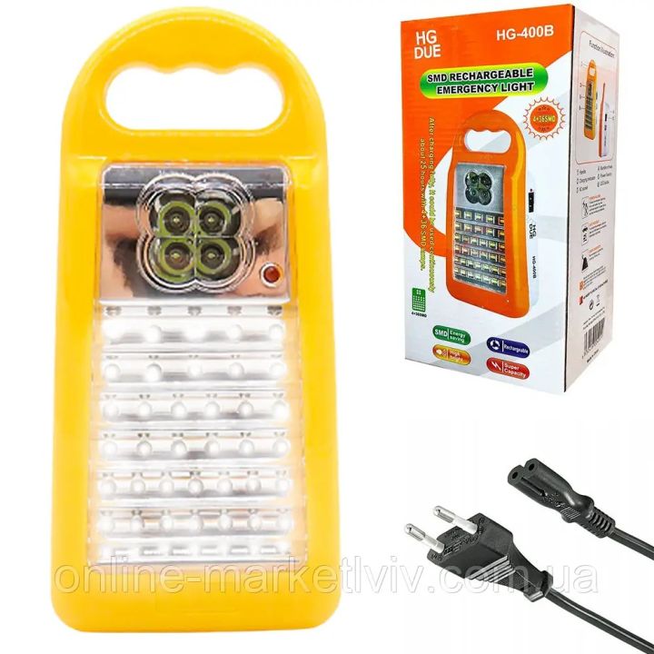 HG DUE SMD Rechargeable Emergency Light | Daraz.pk