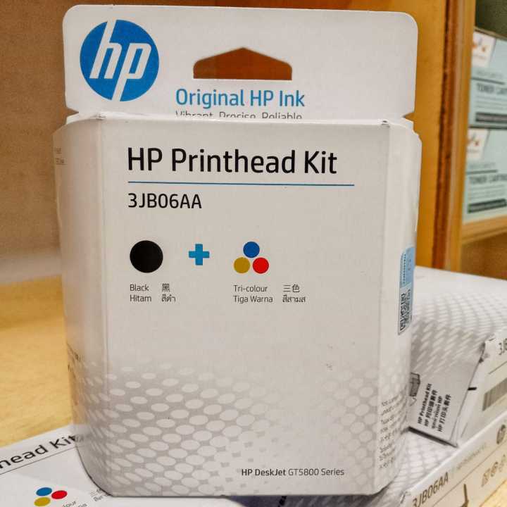 HP Deskjet GT5800 Series Printhead Kit (3JB06AA) | Daraz.pk