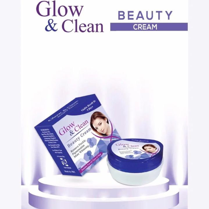 Face Beauty Cream Glow And Clean Face Cream (30 g) | Daraz.pk