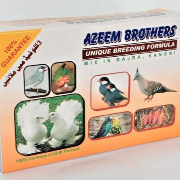Powder Breeding Formula For Birds budgies Parrots Finches Poultry ...