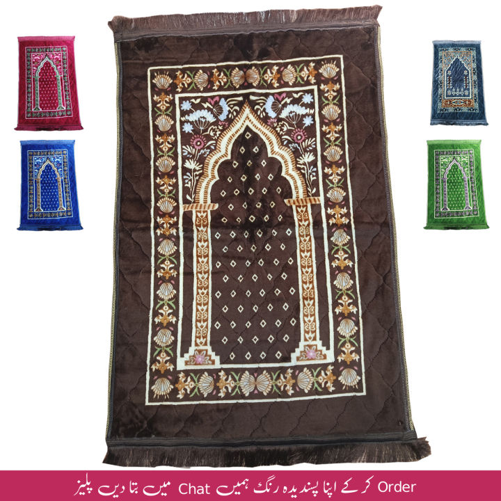 Traditional Soft Turkish Style Valvet Foldable Orthopedic Foam Thick ...