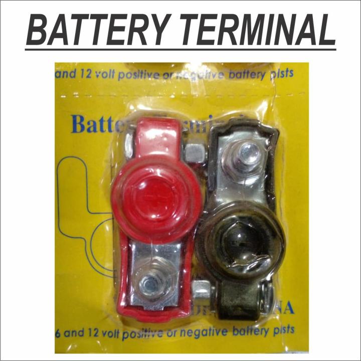 Battery terminal - for all type of batteries | Daraz.pk