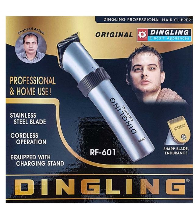 Dingling RF-601 B Hair & Beard Clipper Trimmer, Men’s Trimming Machine ...