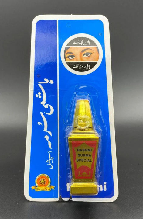 Hashmi Surma Special Pack Of 3 | Daraz.pk