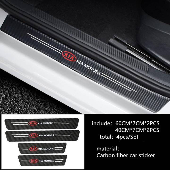 4pcs KIA Car Door Threshold Side Step Sticker Carbon Fiber Threshold ...