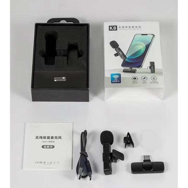 K8 Wireless Microphone Mic Universal Plug & Play - Audio Mic for Live ...