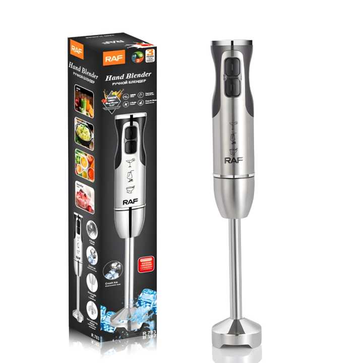 RAF Hand Blender Stick 1600W | Silver Crust Hand Blender Stick | Hand ...