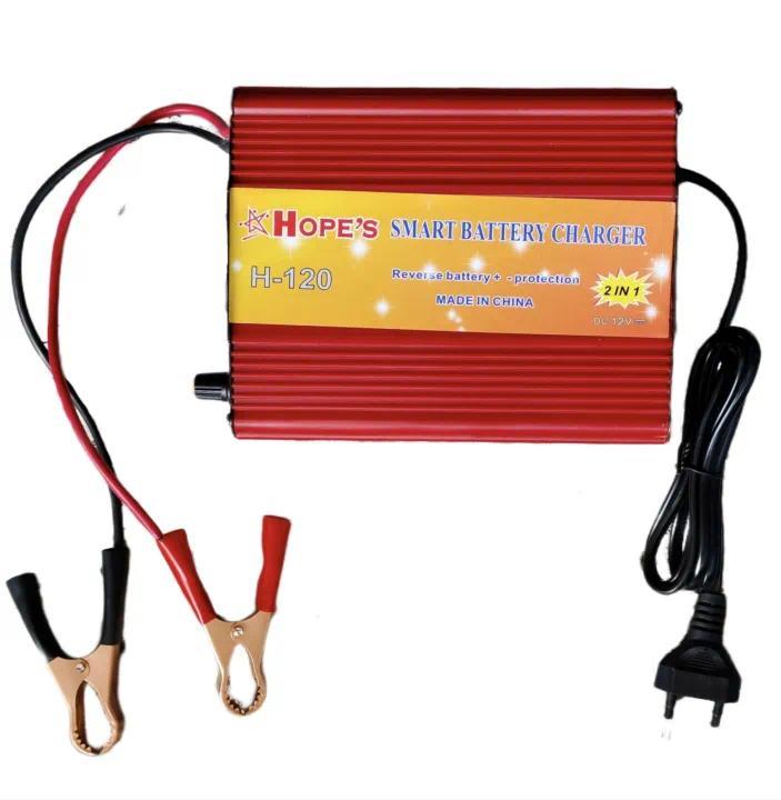 HOPE’S 20 Ampere 2 In 1 Battery Charger And Power Supply for DC Air ...