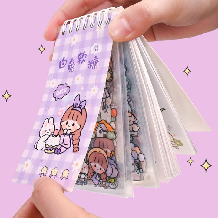 New Product Coil Sticker Book Cute Cartoon Character Material ...