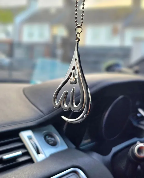 LUXUIS Islamic Car Hanging Pendant – Stainless Steel Arabic Calligraphy ...
