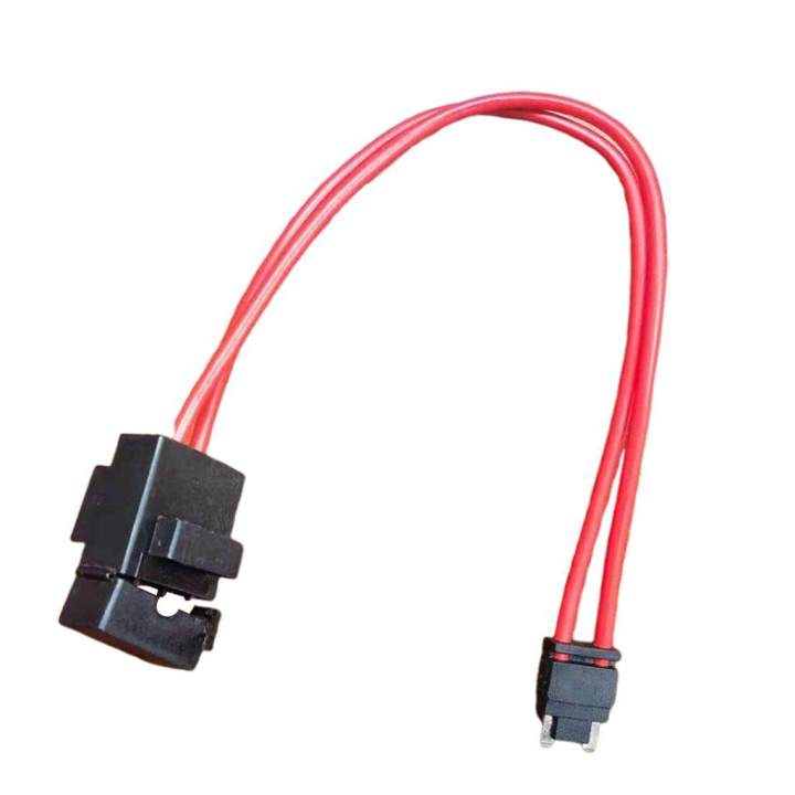 Car 2-Pin Current Collector Terminal Plug Harness Adapter ACD | Daraz.pk