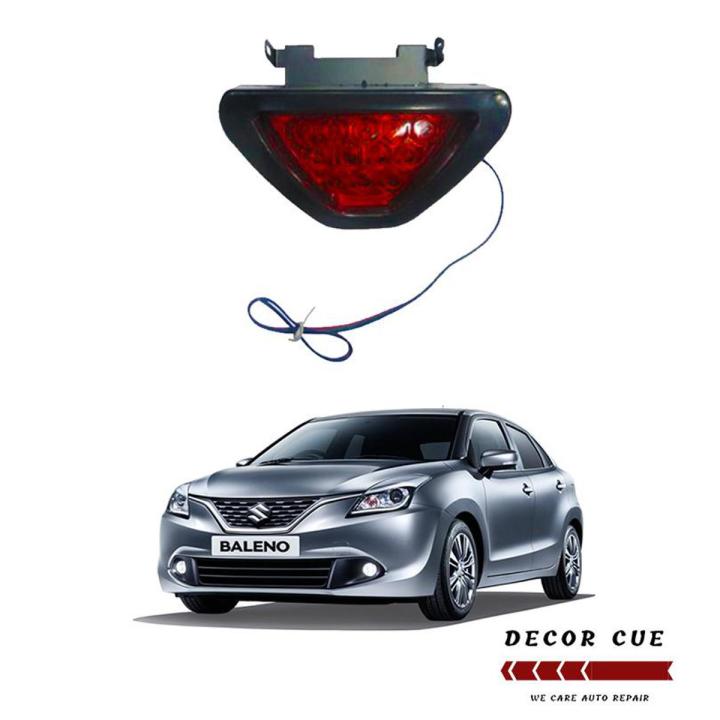 Suzuki Baleno Back Bumper LED Lights | Daraz.pk