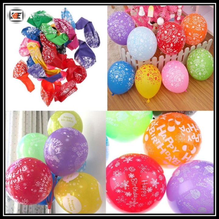 Happy Birthday Party Latex Balloons - 12" Full Print Happy Birthday ...