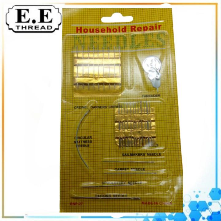E.E THREAD - HouseHold Reparing Needle Set - 27 Pcs - Threader Needle ...