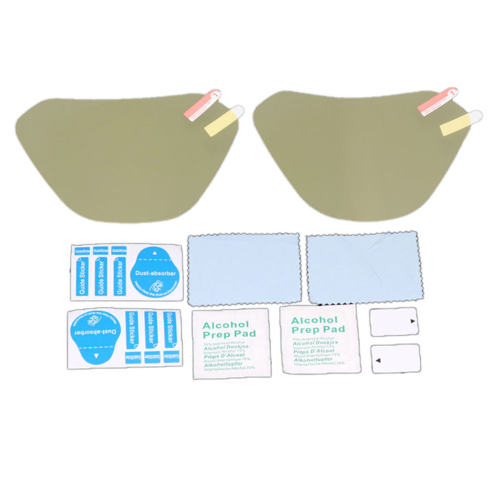 Dashboard Protection Film for 110 CC110 2018-2021 | Daraz.pk