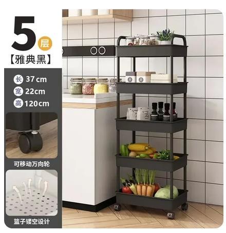 Household Multi-layer Small Cart Storage Rack Floor To Floor Kitchen ...