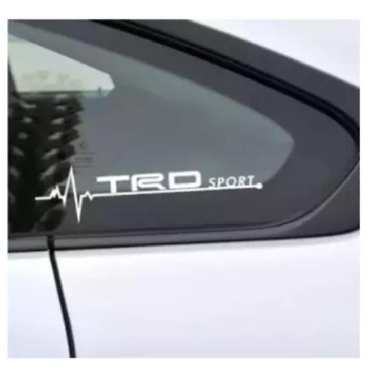 2Pcs TRD Sports Beat Rate White Color Car Styling Vinyl Decal 20cm by 5 ...