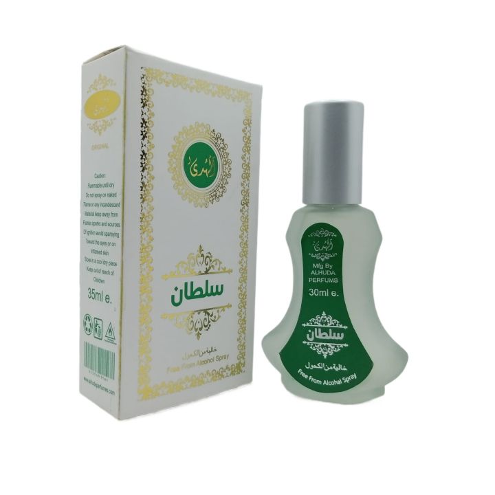 Non Alcoholic SULTAN Arabic Perfume in 35ml Best Pocket Size Spray For ...