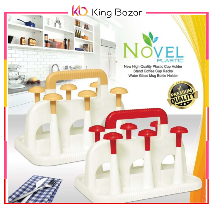 Plastic Glass stand PLASTIC GLASS/CUP STAND RECTANGULAR SHAPE DRYING ...