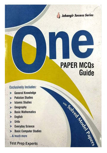 One Paper MCQs Guide with solved modal papers | Daraz.pk