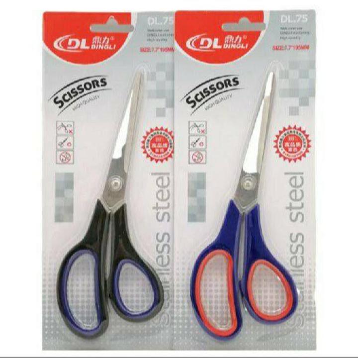 DL Stainless Steel Paper Scissor DL75 | Daraz.pk