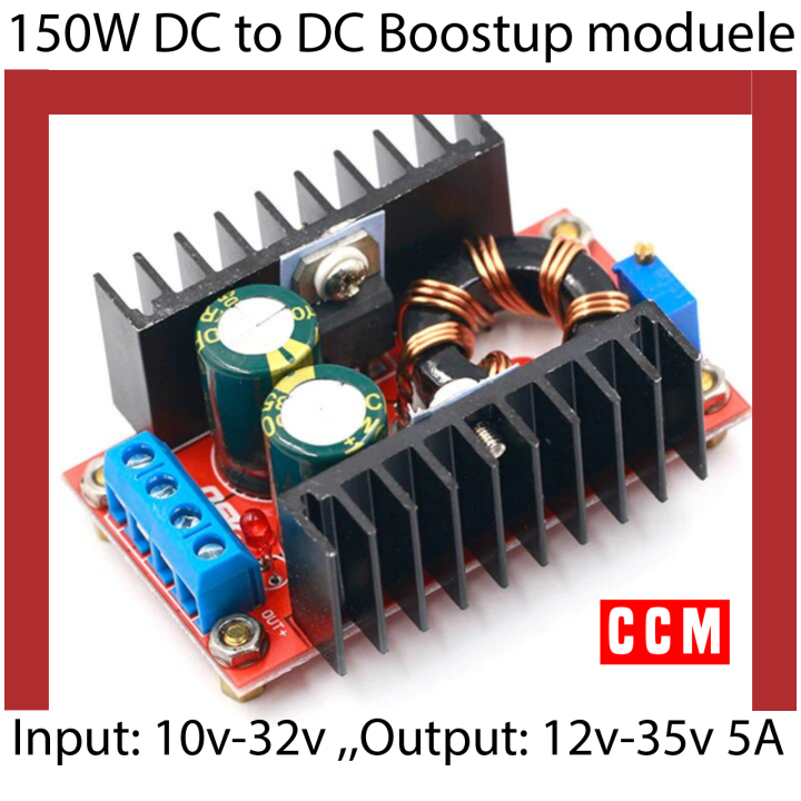150W DC-DC Step-up Boost Converter DC-DC 10-32V to 12-35V Step Up ...