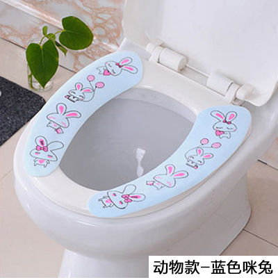 Universal children's toilet sticker kindergarten toilet sticker toilet ...