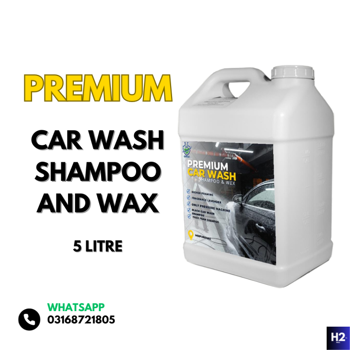 Premium Car Wash Shampoo and Wax | Lavender Fragrance | High Foaming ...