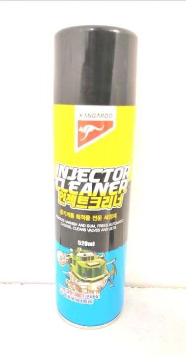 Kangaroo Injector Cleaner 520 ml - Made In Korea | Daraz.pk
