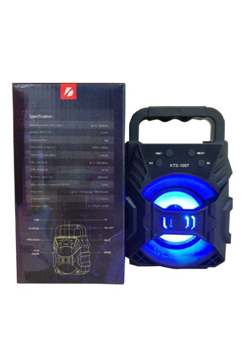 KTS 1057 Portable Bluetooth Speaker - RGB Lighting Portable Wireless ...
