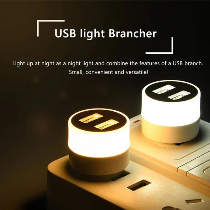 01 pc Mini Portable LED Book Lights USB Extender Multi-function Plug ...