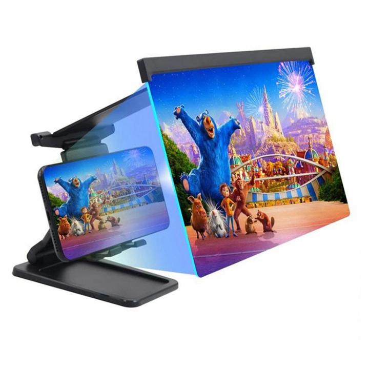 F12 , 12 Inch Mobile Phone Screen Amplifier With Phone Stand | Daraz.pk