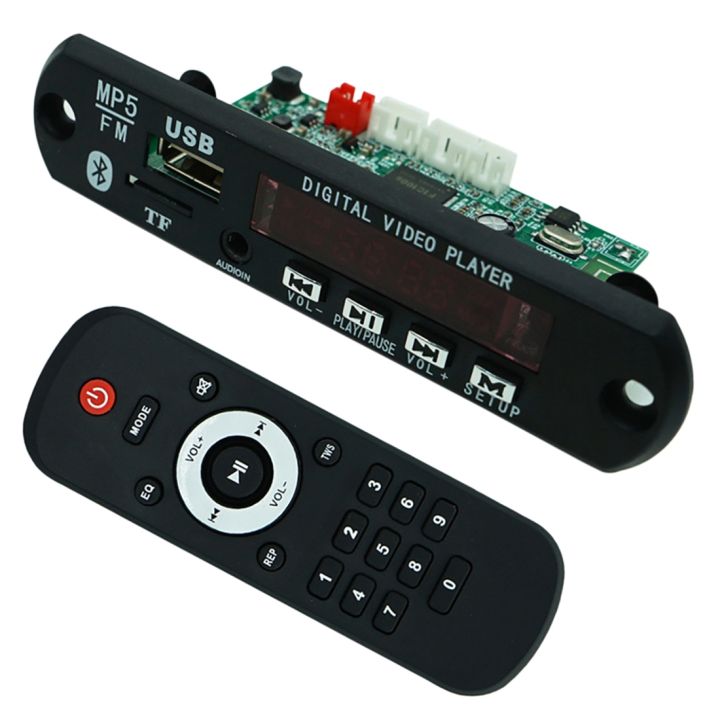 Bluetooth MP5 Decoder 1080P Video FM Radio Module Amplifier Board ...