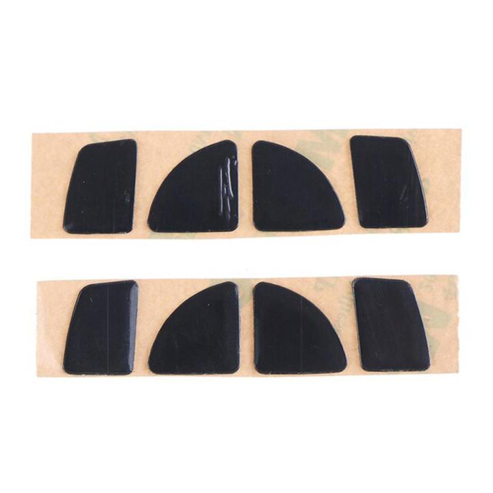 2 Sets Mouse Feet Skates Pads 0.6Mm Thickness Replacement Mouse Feet ...
