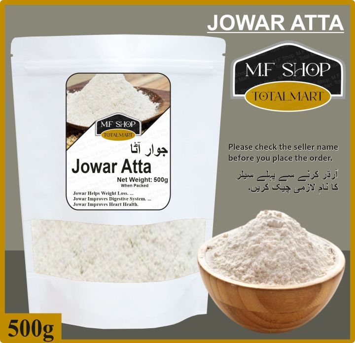 Jowar Atta 500 Grams | Daraz.pk
