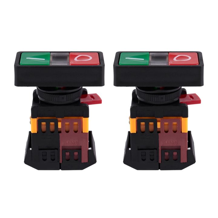 ICQURBT 2X AC 220V Yellow Light ON-OFF START STOP Momentary Push Button ...