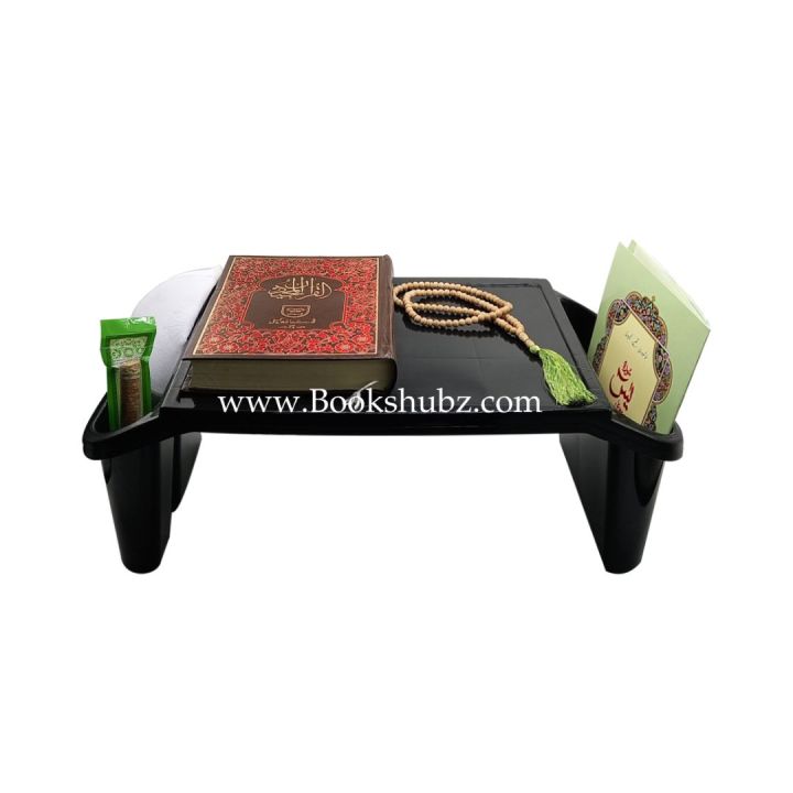 Quran Plastic Stand Rehal / Quran Plastic Rehal Quran stand / Qurani ...