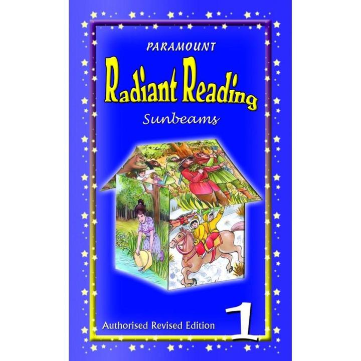 Paramount Radiant Reading: Book-1 Sunbeams (Pb) | Daraz.pk