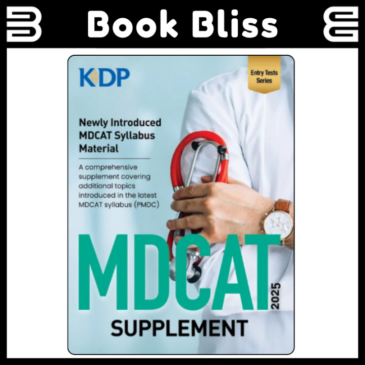 MDCAT Supplement 2025 | Entry Tests Series | Newly Introduced MDCAT ...