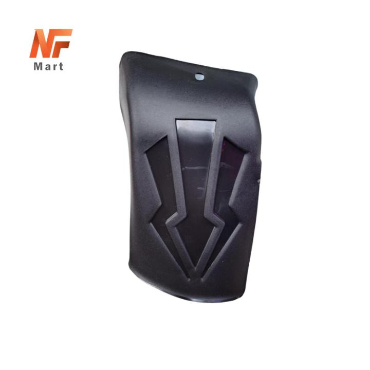 Yamaha Rear Inner Fender Extension For swing Arm (CHIMTA) Splash Guard ...