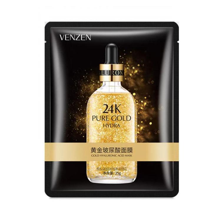 VENZEN 24K Pure Gold Hyaluronic Acid Nourishment Strong Moisturizing ...
