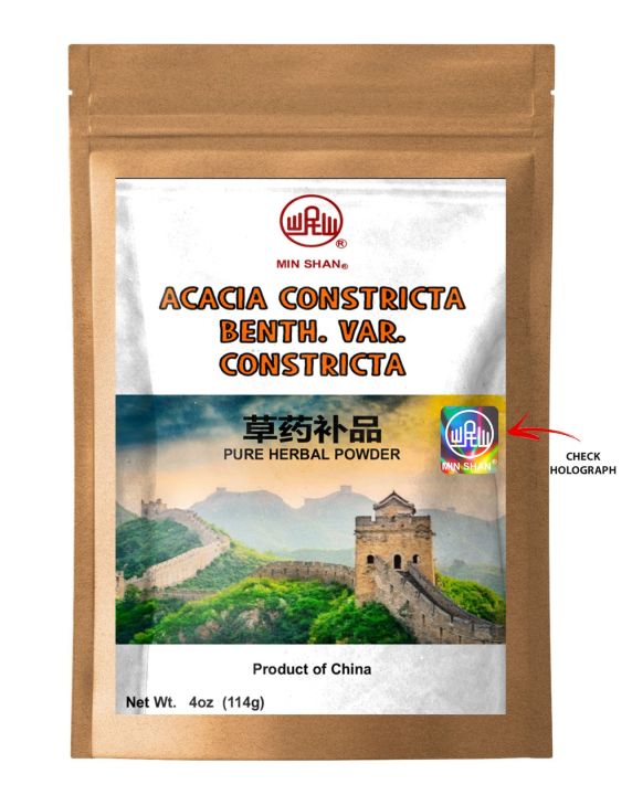 Acacia constricta Benth. var. constricta 114g | Daraz.pk