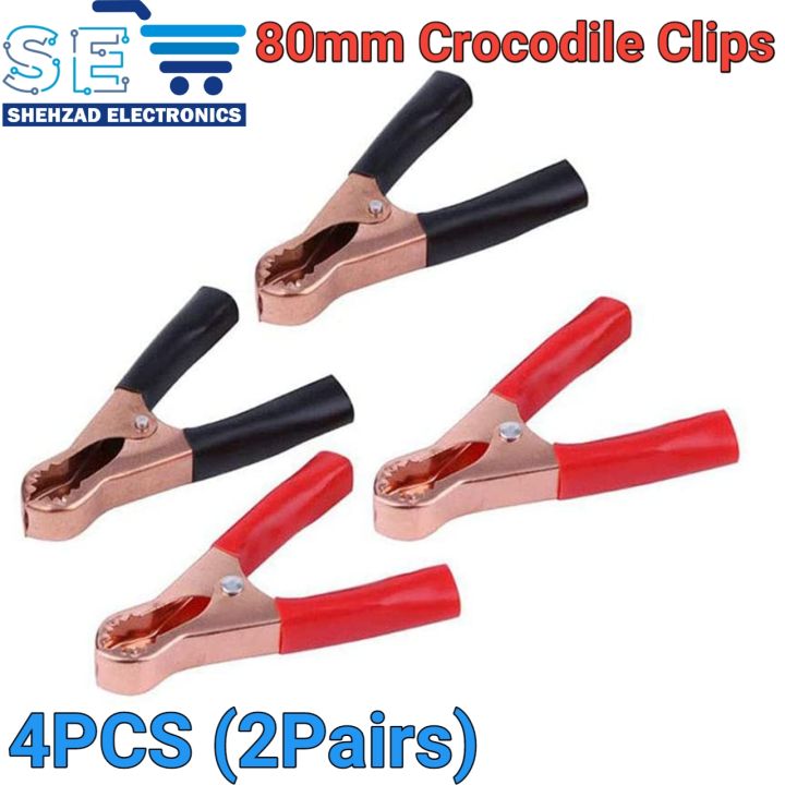4PCS (2 Pairs) Heavy Duty 80mm Crocodile Clips | 50A High-Current ...