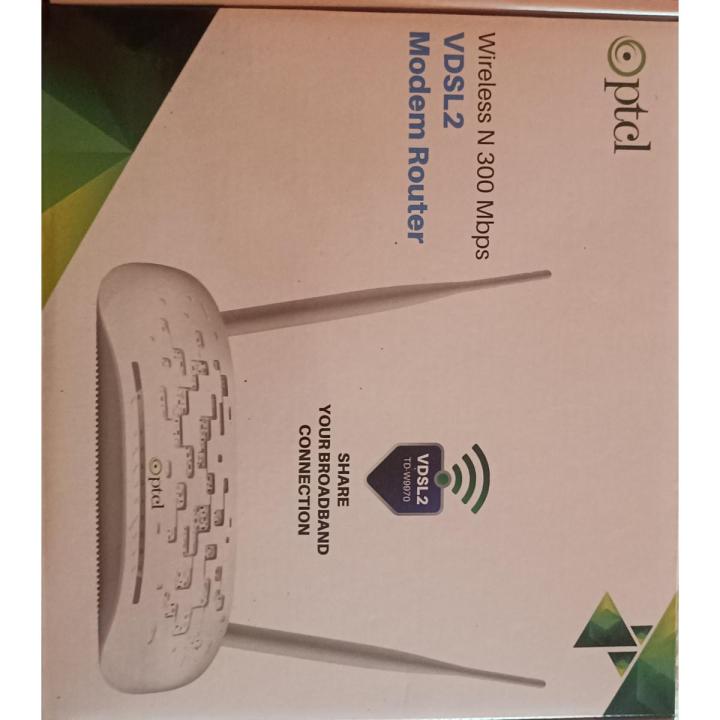 Wireless N 300 Mbps VDSL 2 Modem Router | Daraz.pk
