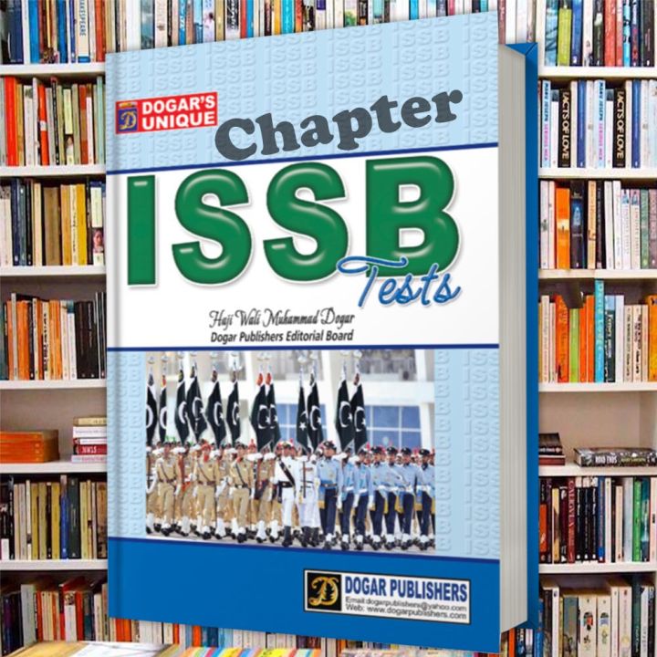 ISSB Tests Book | Dogar Unique Publishers | Daraz.pk